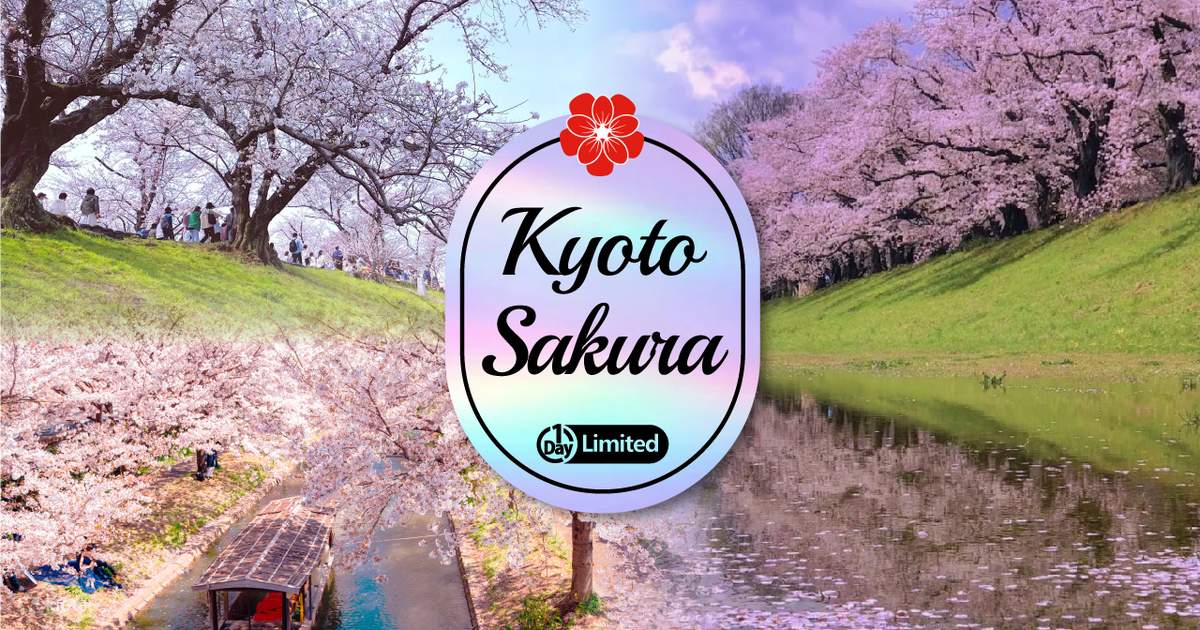 [Kyoto-only during Cherry Blossom Season] Fushimi Inari Taisha Shrine or Fushimi Juishi Boat ...